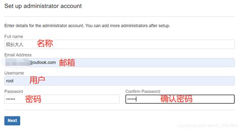 Jira搭建教程（安装你懂的中文） 小白成长之路m院长大人的博客 Csdn博客