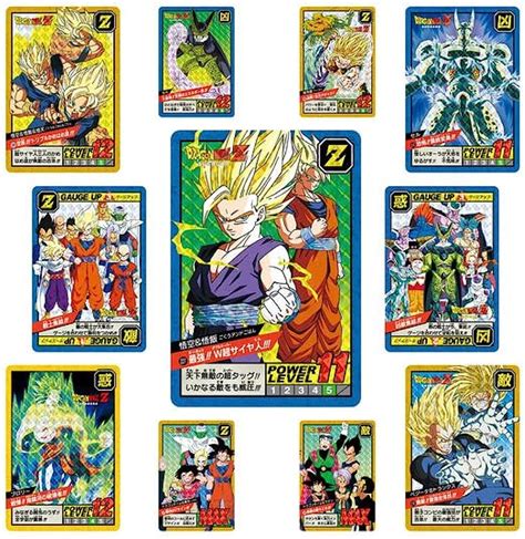 カードダス ドラゴンボール スーパーバトル Vol4 プレミアムセット ドラゴンボール
