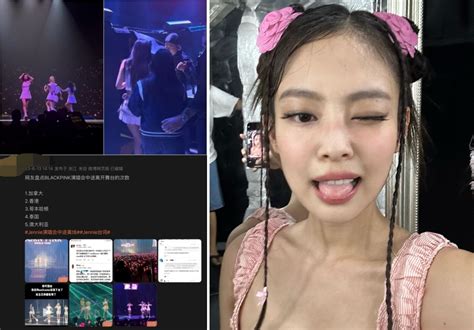 Jennie Ros Xuan