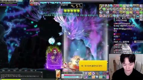 메이플 전섭 1위 팬텀 극딜 Youtube