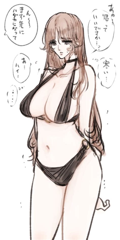 きなこ on Twitter 創作 流されやすい女