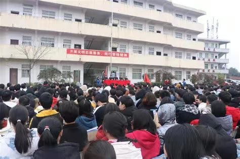 黄金坳镇：开展志愿服务，践行雷锋精神 知乎