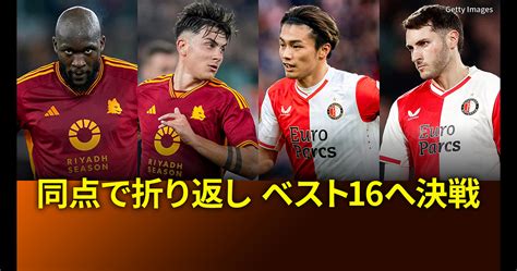 Uefaチャンピオンズリーグ＆uefaヨーロッパリーグ｜スポーツ｜wowow