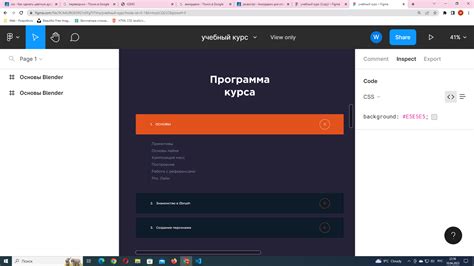 Javascript Какие есть плагины или готовое решение чтобы сделать