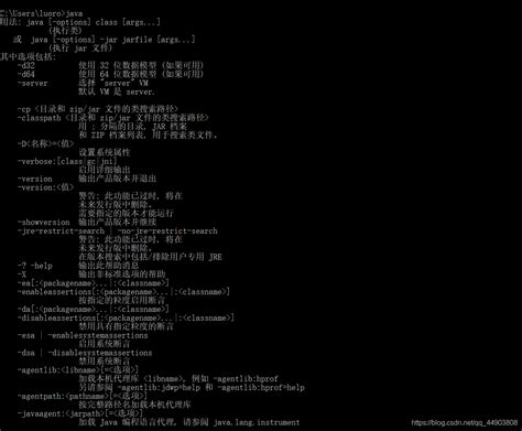 Octave510安装教程（win10）gunoctave Csdn博客