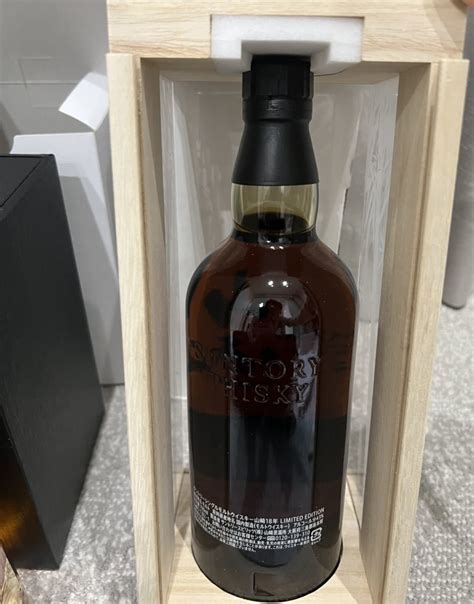 サントリーウイスキー 響21年 意匠ボトル 花鳥風月ーー 山崎18年 Limited Edition 700ml 2本セット日本｜売買され