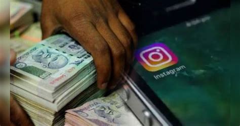 Instagram Gets New Feature For Making More Money पैसे बरसा देगा