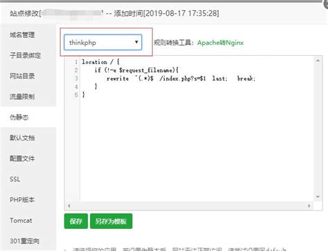 Vueadmin