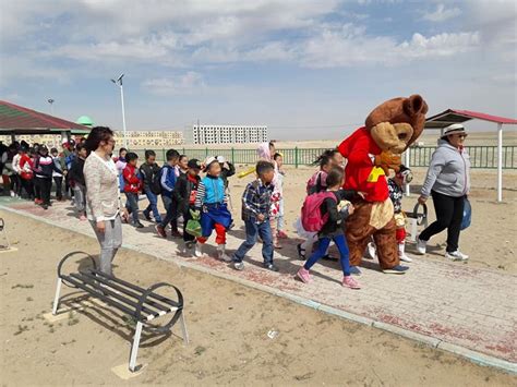 АЛДАРТ ЭХИЙН ОДОНТОЙ ЭЭЖҮҮД