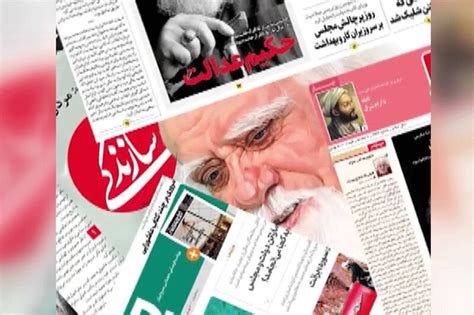 ببینید اتفاقی نادر در جلد امروز روزنامه‌های اصلاح‌طلب و اصولگرا