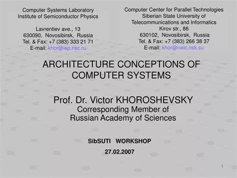 PPT Architecture Conceptions Of Computer Systems Workshop PowerPoint Presentation ID 5943192
