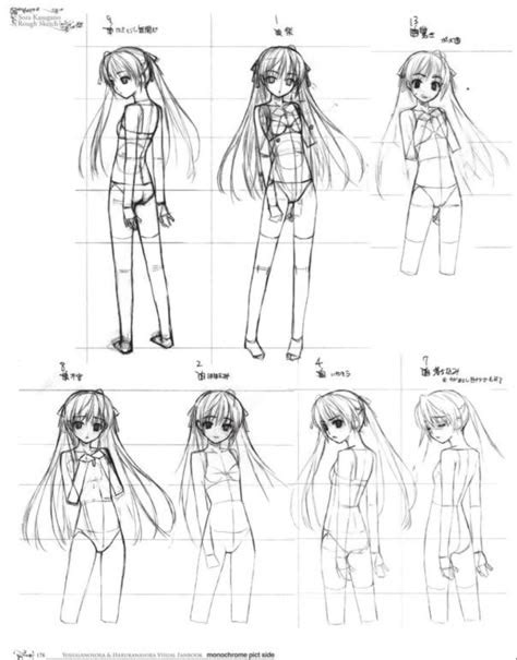 Moe Art Style Anime 2000s Body Tutorial