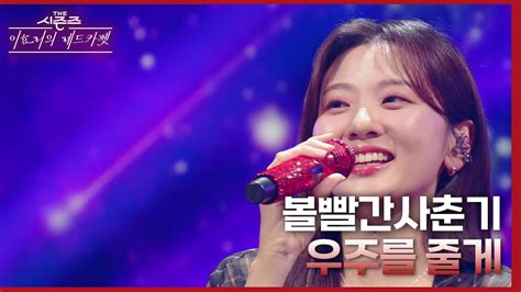 Kbs Youtube
