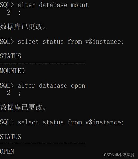 Jmu Oracle 实验一 Csdn博客