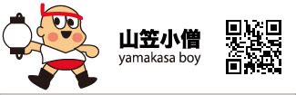 博多のお土産を探してますか