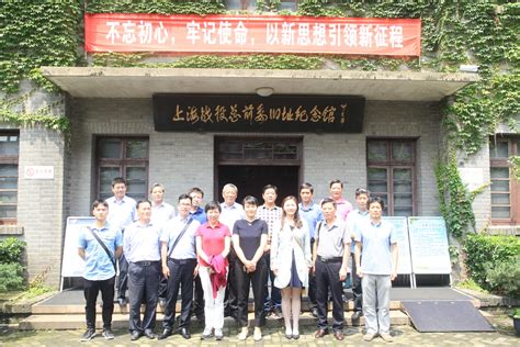 江苏公众科技网