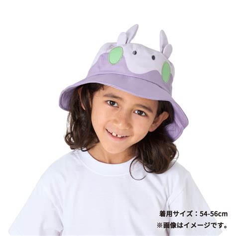 Bucket Hat 54 56cm Goomy Pokémon Secret Of Might Meccha Japan