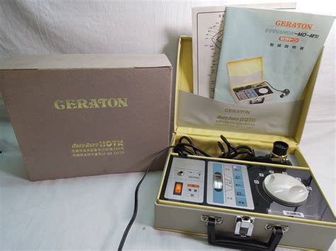 M Geraton Md