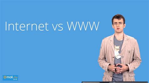 1 Web технологии Архитектура веб приложений Технострим Youtube