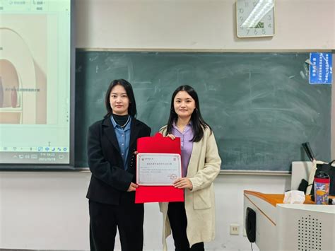 中国人寿再保险有限责任公司徐子淇女士为保险学院开展研究生案例分析大赛课堂讲学 中央财经大学保险学院