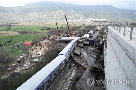 열차 충돌 사고에 그리스 충격올림피아코스 경기도 전격 연기 나무뉴스