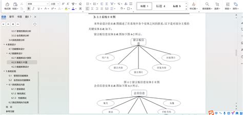 基于springbootvue音乐网站设计和实现源码lw部署讲解基于springboot的音乐网站代码逻辑怎么写 Csdn博客