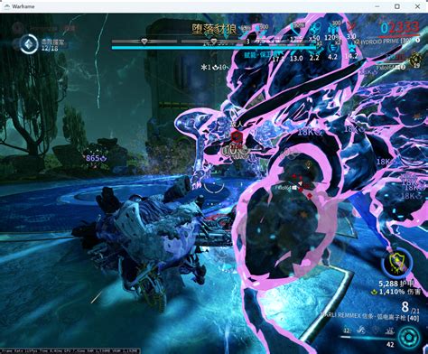 a bug with hydroid general warframe forums