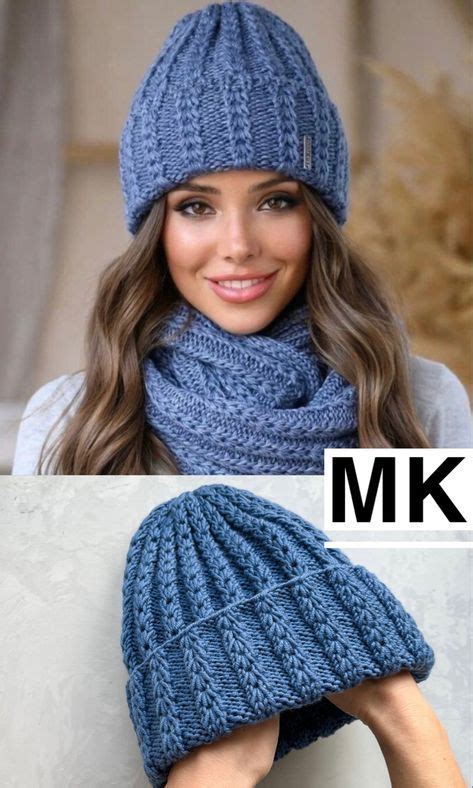 Мастер класс шикарный женский комплект спицами Твоя идеальная шапка с шикарным у… Афганское