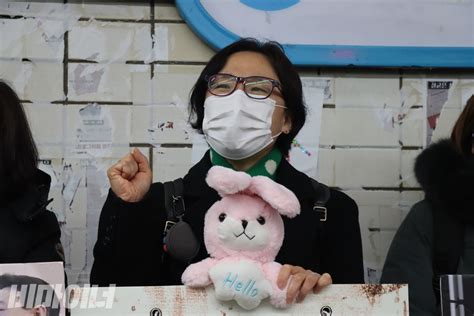 [승강장일기] “당사국은 모든 형태의 시설수용을 폐지해야 한다” 소식지