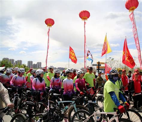 我校教工参加“骑妙之旅 快乐出发”大庆职工群众自行车骑游总动员活动