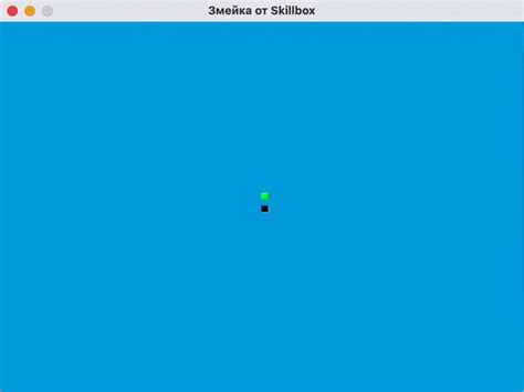 Пишем игру «Змейка на Python и Pygame Skillbox Media