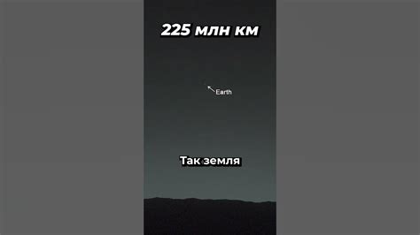 Как Земля выглядит из космоса космос наука астрономия Youtube