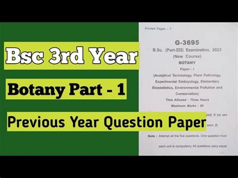 Bsc 3rd Year Botany Paper 1 2023 Ka Previous Question Paper YouTube