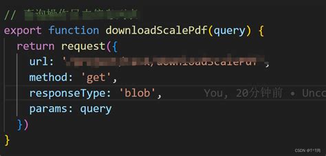 vue3 iframe blob获取后端文件展示在前端 CSDN博客