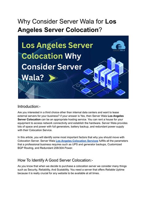 Ppt Los Angeles Server Colocation Why Consider Server Wala Powerpoint