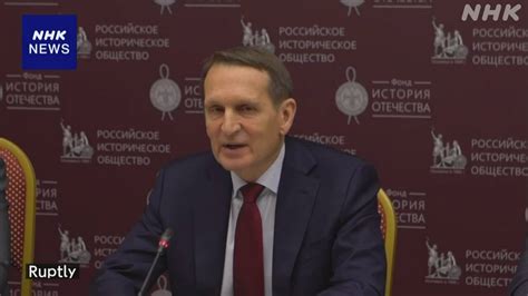 “プーチン大統領側近が北朝鮮訪問” 諜報活動分野でも連携か Nhk ロシア
