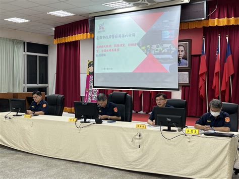 台南市警長就職宣誓打擊暴力 南市警總動員 蕃新聞