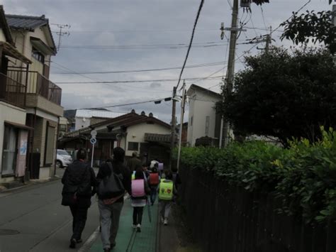 下校見守りと通学路危険箇所点検