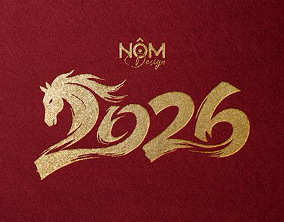 2026 Logo Design New Year Projects Photos Videos Logos