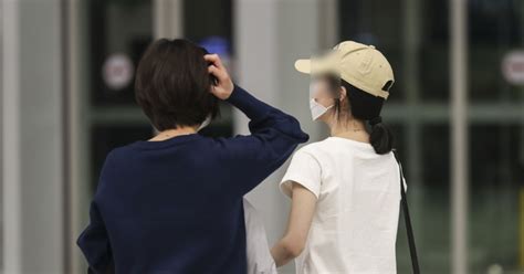 귀국한 탑승객