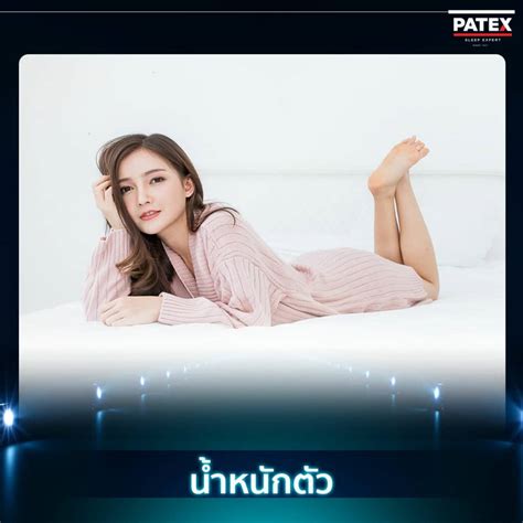 ที่นอนยางพารา 6 ฟุต หนา 6 นิ้ว กับ 8 นิ้ว ต่างกันยังไง