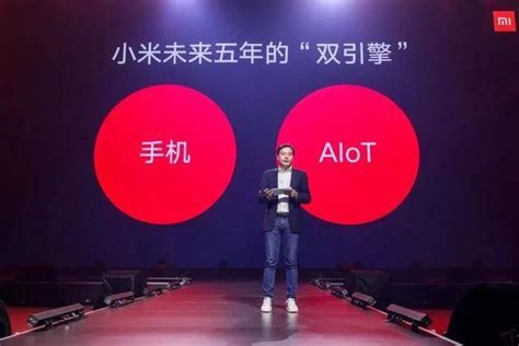 米粉揚眉吐氣！小米入圍2019年全球最具價值品牌百強 每日頭條