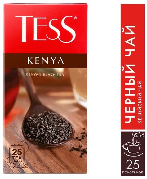 Чай в пакетиках черный Kenya, 25 пак - купить с доставкой по выгодным ...