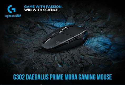 Logitech G Daedalus Prime MOBA Gaming Mouse GadStyle BD
