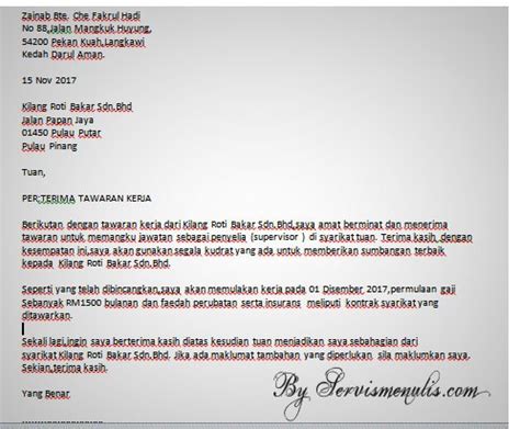 Contoh Surat Menerima Tawaran Kerja Letter 7saudara