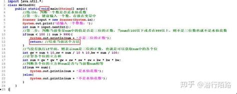 break与continue return结束循环区别 chenlife 博客园