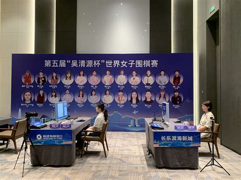 棋牌竞技风暴新浪网