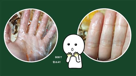 일회용 비닐장갑 끼고 치킨 먹을 때 왜 손에 기름이 묻어 있는 걸까 사물궁이 잡학지식