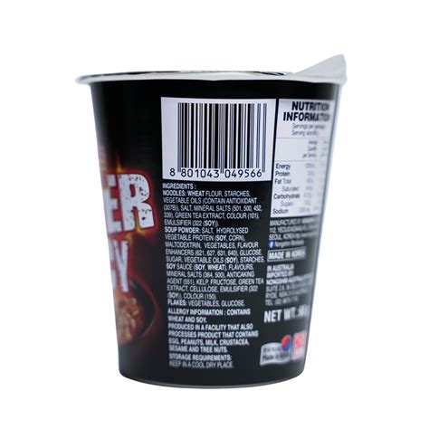 Nongshim Shin Red Super Spicy Cup Noodles 68g Buy Like Chefs