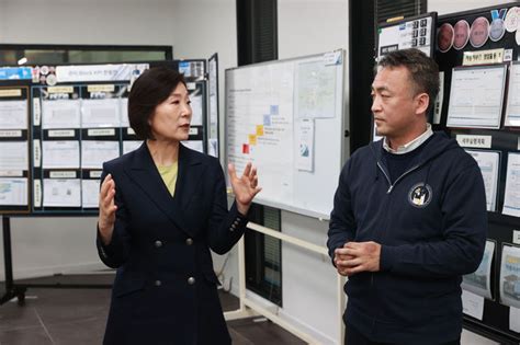 오영주 중기부 장관 창원서 ‘레전드50 참여기업과 간담회